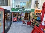 Ramo's Market & Şans Oyunları (İzmir, Konak, Mithatpaşa Cad., 1117), alkollü içecekler  İzmir'den