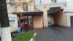 Snk (Kazanskaya Street No:5), kimyasal üretim firmaları  Saint‑Petersburg'dan