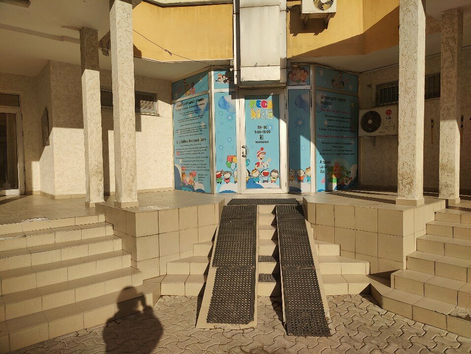 Çocuk gelişim merkezleri Mega Kids, Almatı, foto