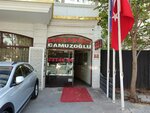 Camuzoğulları Baklava (Ankara, Çankaya, Necatibey Cad., 35), pasta, şekerleme ve tatlı  Ankara'dan