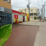 Arreiou (Luanda Province, Municipality of Luanda, Morro Bento II), süpermarket  Loanda'dan