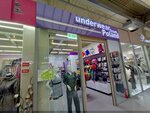 Underwear From Poland (Rıhard Zorge kóshesi No:18), i̇ç giyim ve mayo mağazası  Almatı'dan