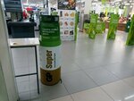 Контейнер для сбора батареек (ulitsa Permyakova No:50Б), geri dönüşüm maddeleri  Tiumen'den