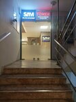 Sam Bilim Akademi (Cebesoy Cad., No:12/B, Muratpaşa, Antalya), eğitim merkezleri  Antalya'dan