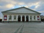 Rossiya obedinyaet! (Manezhnaya Square No:1), kafe  Moskova'dan