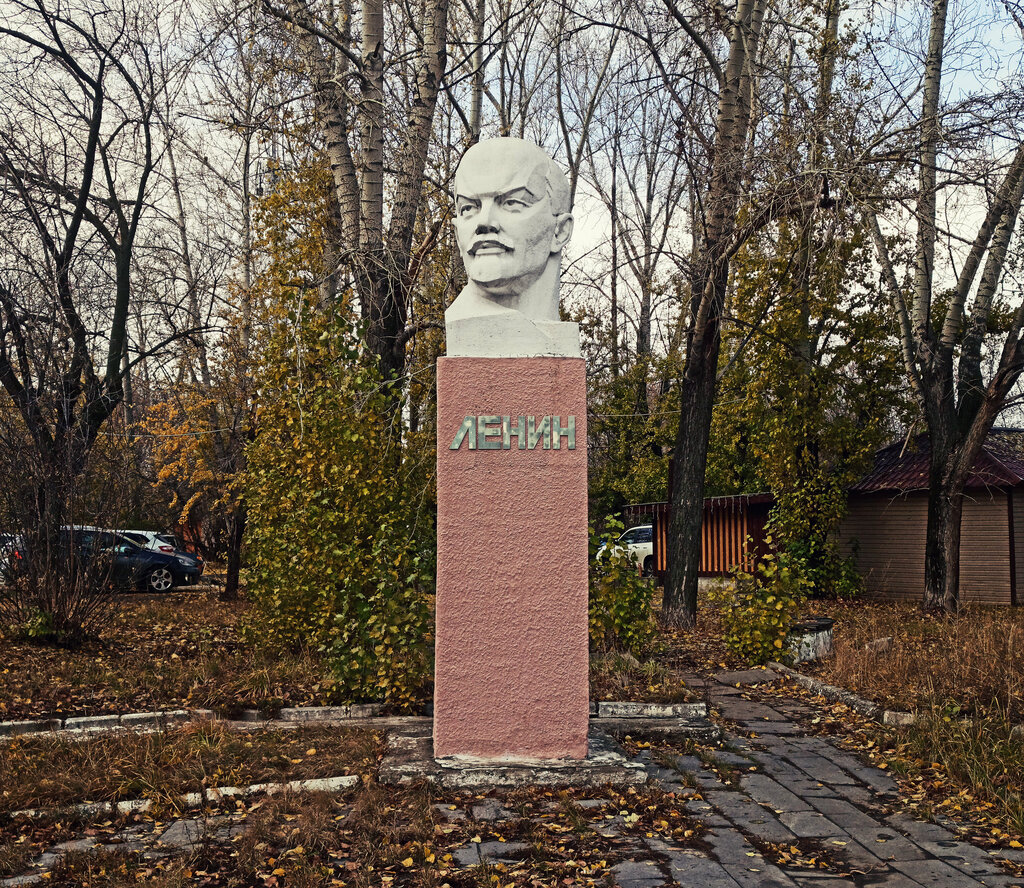 Anıt, heykel Бюст В.И. Ленина, Kazan, foto