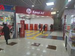 Kaspi Bank (Raiymbek Avenue No:239Г), atm'ler  Almatı'dan