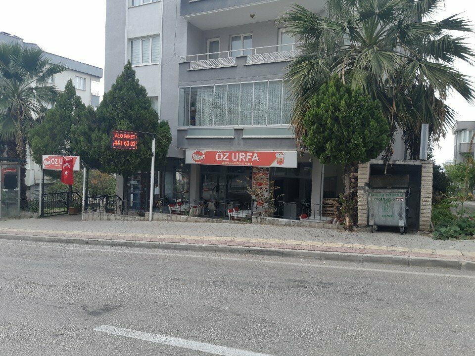 Kafe Muhtar'ın Yeri Öz Urfa Pide Kebap Salonu, Bursa, foto