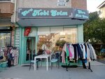 Ebru Hobi Evim (Basın Cad., No:113B, Keçiören, Ankara), hobi, elişi için ürünler  Ankara'dan