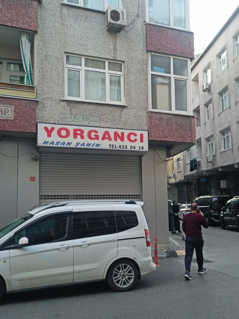 Nakış hizmetleri Yorgancı, İstanbul, foto