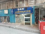 Şah Laminasyon, Laminasyon (Saraç İshak Mah., Esirci Kemalettin Camii Sok., No:25, Fatih, İstanbul), tekstil fabrikaları  İstanbul'dan