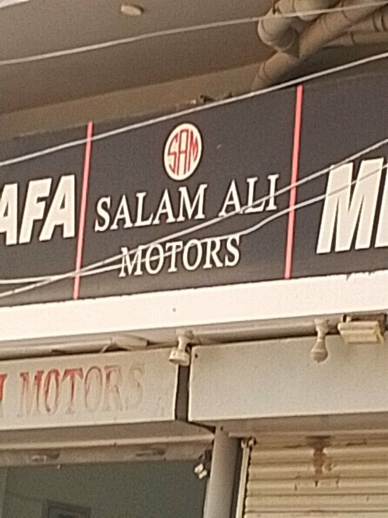 Otomobil satış galerileri Salam Ali motors, Karaçi, foto