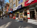Beren İletişim (Reşitpaşa Cad., No:89C, Avcılar, İstanbul), telefon tamir servisi  İstanbul'dan
