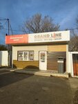 Кровля + (Armavirskaya ulitsa No:169, khutor Krasnaya Polyana), çatı ve çatı materyalleri  Krasnodarski krayından