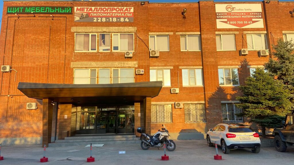 Yapı mağazası Global Trade, Krasnodar, foto