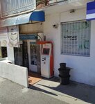 Coffee store (Giorgi Mukhadze Street No:6/2), kahve dükkanı  Tiflis'ten