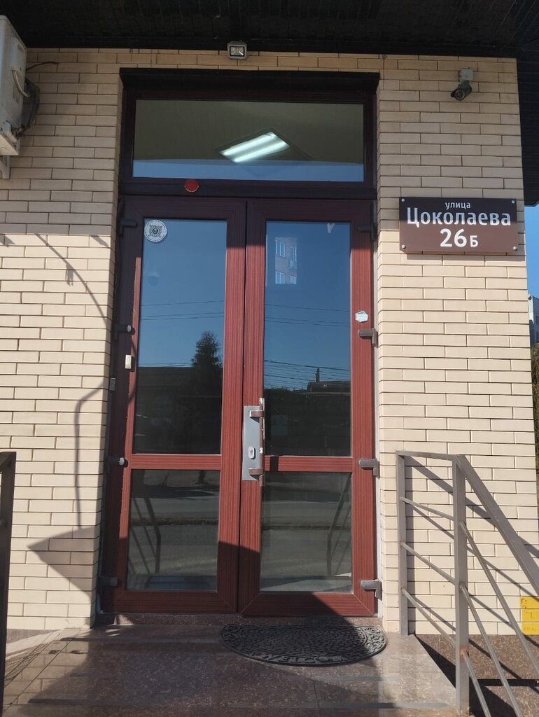 Kurs Yandex Taxi Farn, Vladikavkaz, foto