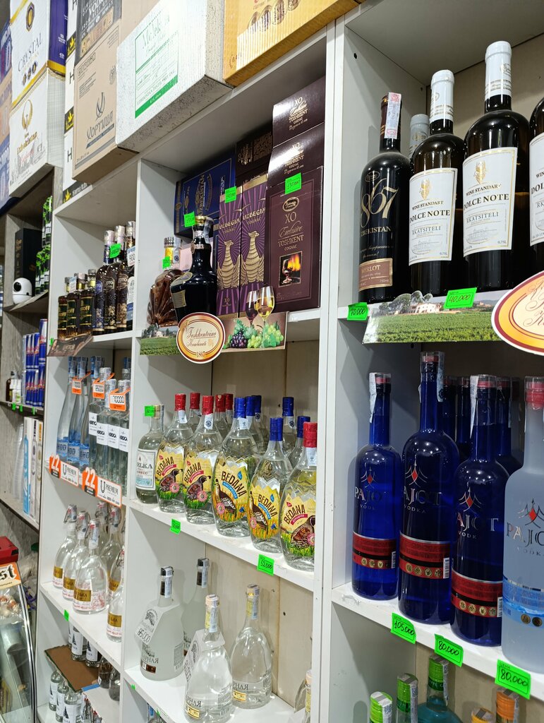 Alkollü içecekler Vino Vodka, Taşkent, foto