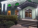 AmBAR (Orlovskiy Drive No:35, derevnya Dalniye Prudishchi), bar  Moskova ve Moskovskaya oblastından