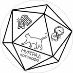 Murgrad (Pervomayskaya Street No:59А), antikafe  Lipetsk'ten