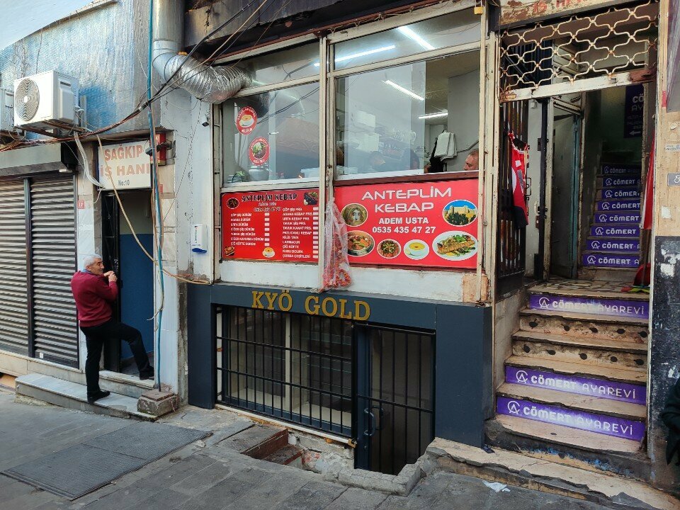 Fast food Anteplim Kebap, İstanbul, foto
