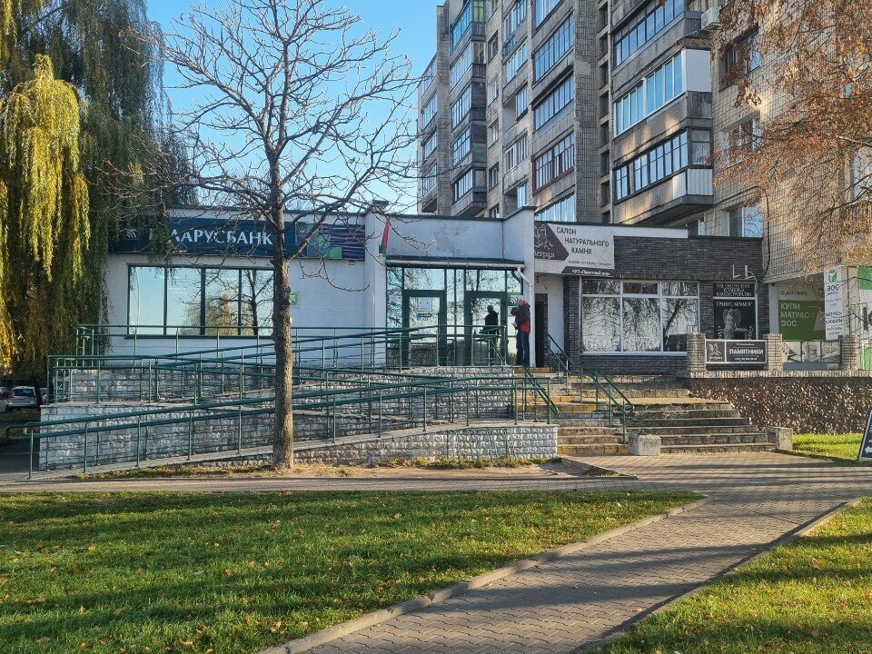 Ödeme terminali Беларусбанк, Brest, foto