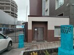 Valkar Co, Ltd (Ordzhonikidze Street No:11с3), lastik ve teknik lastik firmaları  Moskova'dan