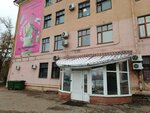 Дварф (Mira Avenue No:4), 3d hizmetler  Omsk'tan