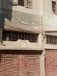 Madarsa Ayesha (Province of Sindh, Karachi, Firdous Colony, 8th Street), i̇mam hatip eğitim kurumları  Karaçi'den