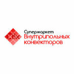 Супермаркет конвекторов (Nizhnyaya Syromyatnicheskaya Street No:11с52), isıtma sistemleri ve ekipmanları  Moskova'dan