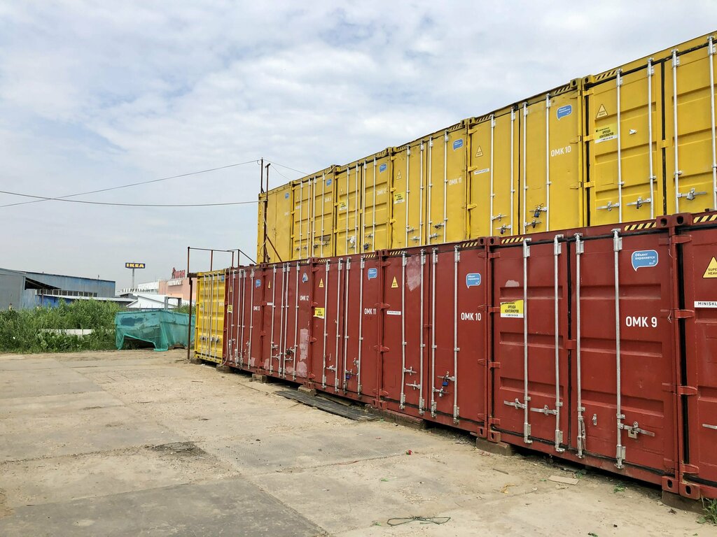 Depo hizmetleri Container Deshevo, Moskova, foto