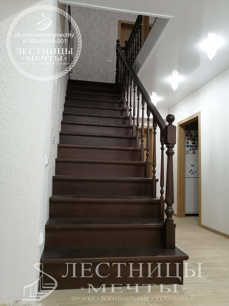 Merdiven ve korkuluklar Lestnicy mechty, Nijegorodskaya oblastı, foto