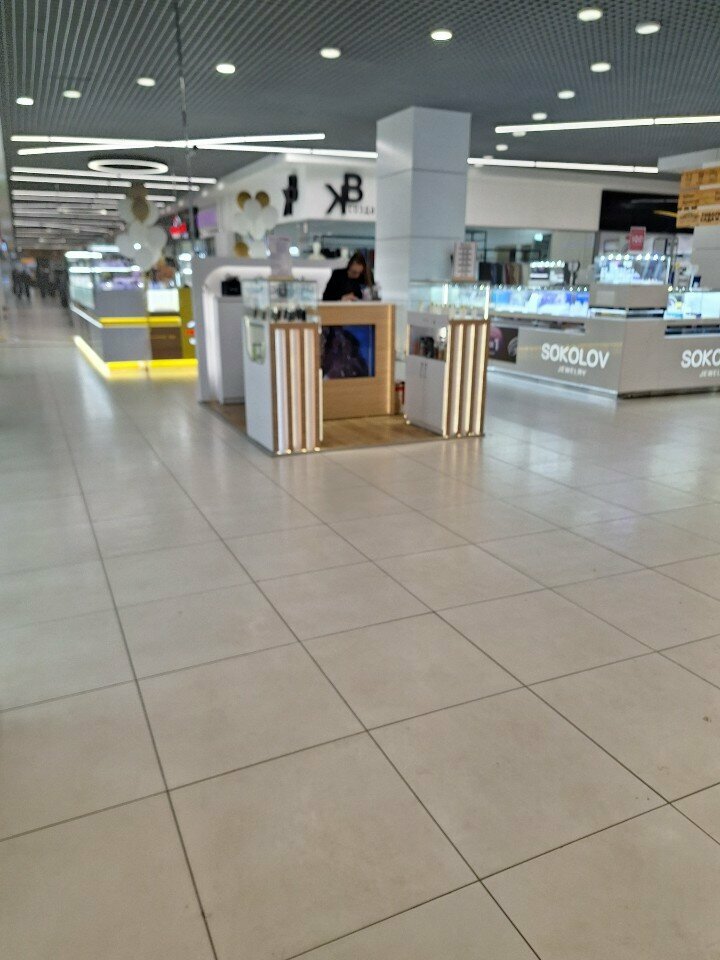 Kozmetik ve parfümeri mağazaları S Parfum, Zlatoust, foto