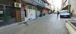 Mavişim Ağda Salonu (Bahar Mah., 6. Yayla Sok., No:18, Osmangazi, Bursa), güzellik salonu  Bursa'dan