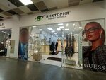 Smart Park - Xiaomi Kirov (Vorovskogo Street No:43), cep telefonu ve aksesuarları satış mağazaları  Kirov'dan