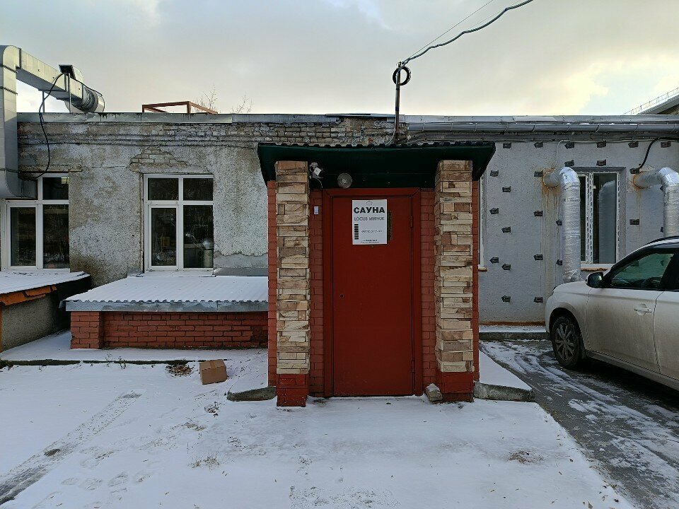 Saunalar Мираж Locus, Novosibirsk, foto