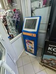 Платёжный терминал (Mendeleyeva Street No:177), atm'ler  Ufa'dan