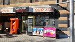 Продукты (Haghtanak Avenue No:42A, Gyumri), market  Gümrü'den
