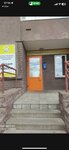 Ювента (Geroya Shnitnikova Street No:5), kurs  Nijni Novgorod'dan