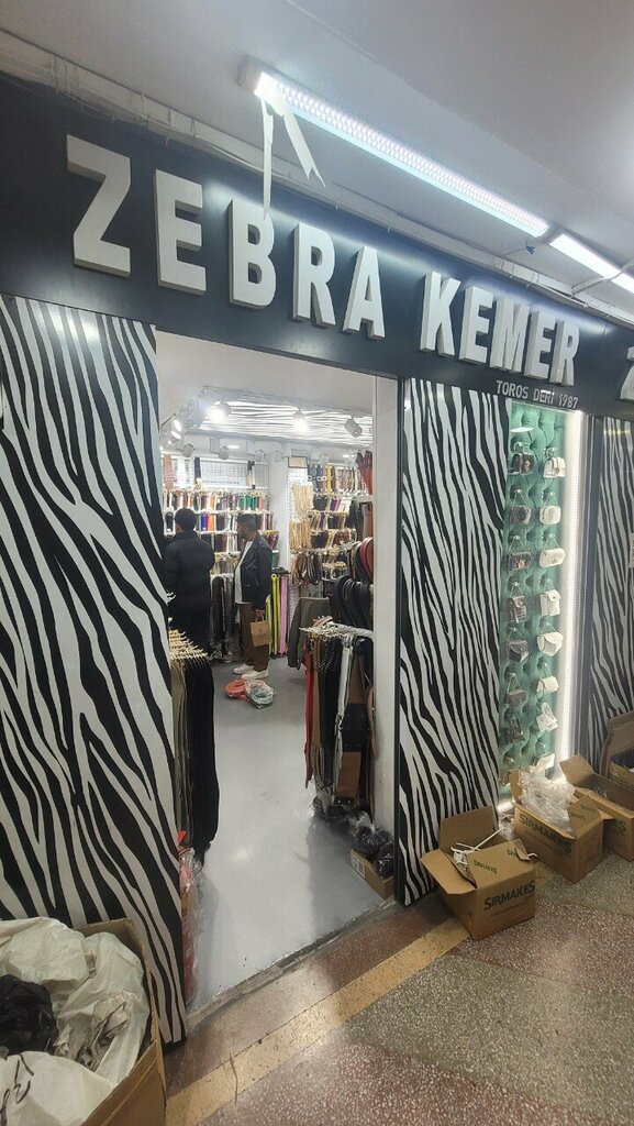 Çanta ve valiz mağazaları Zebra Kemer, İstanbul, foto
