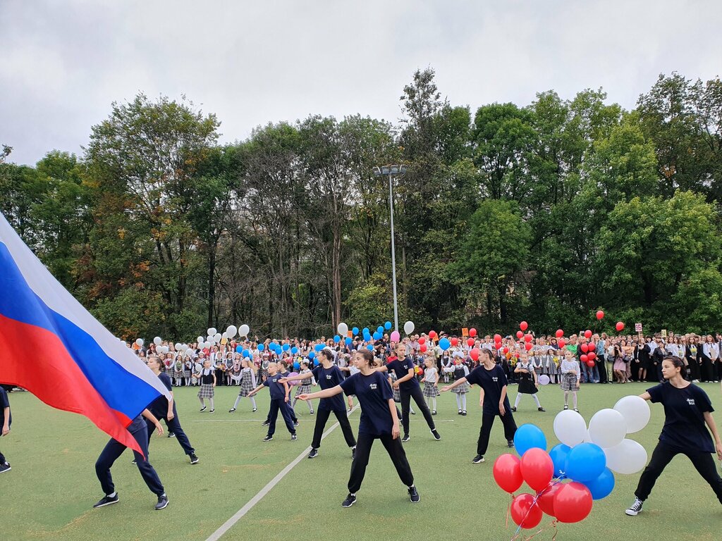 Ortaokul Secondary School № 96, Saint‑Petersburg, foto