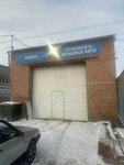 Автомойка (Tolmachyovskoye shosse No:43к10), oto yıkama  Novosibirsk'ten