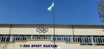 Kokand City School No. 1 for Sports (Charxiy ko'chasi No:9), spor okulları  Kokand'dan