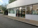Супермаркет (Chaikovskogo Street No:6/1, Gagarina Microdistrict), süpermarket  Soçi'den