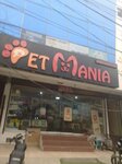Pet mania (No:155, Model Town), petshop  Lahor'dan