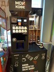 Моё Кофе (Perm, ulitsa Pobedy, 35), coffee machine  Perm'den