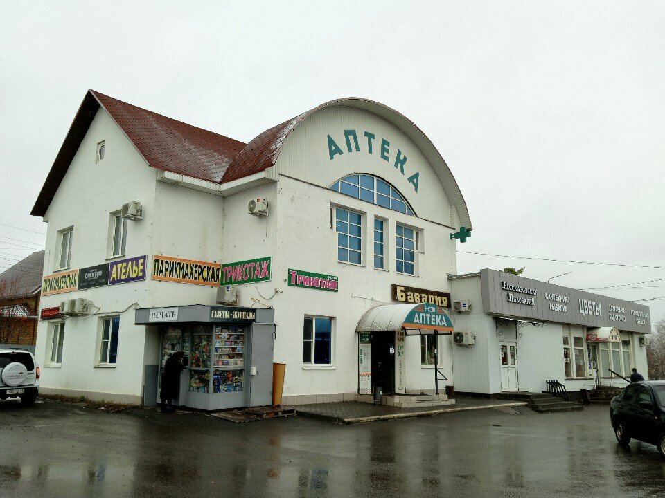 Bahçecilik mağazaları Cад-огород, Tambov, foto