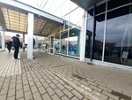 Alltex (Mira Street No:2Б/1), terziler  Sterlitamak'tan