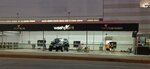 Washpoint Lavado y Autospa (Santa Cruz de la Sierra, Avenida German Busch, 162), detaylı oto bakımı  Santa‑Krus'tan
