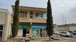 Günəş İdman Klubu (Cümhuriyyət küçəsi No:69, Ganja), spor kulüpleri  Gence'den